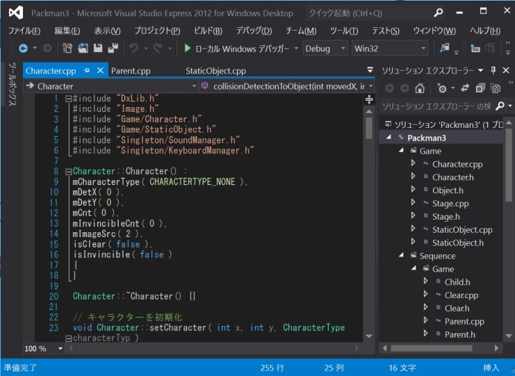 Visual Studio 2019 C Windows 10 C 2 Windows 10 C 